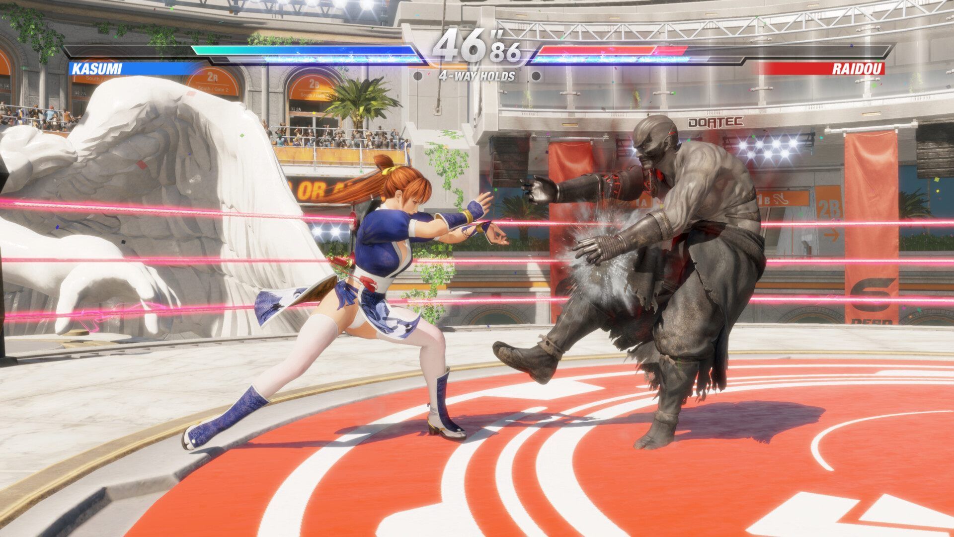 Dead or Alive 6: Last Round. Gry czerwca 2026. Czerwiec w grach należy ...