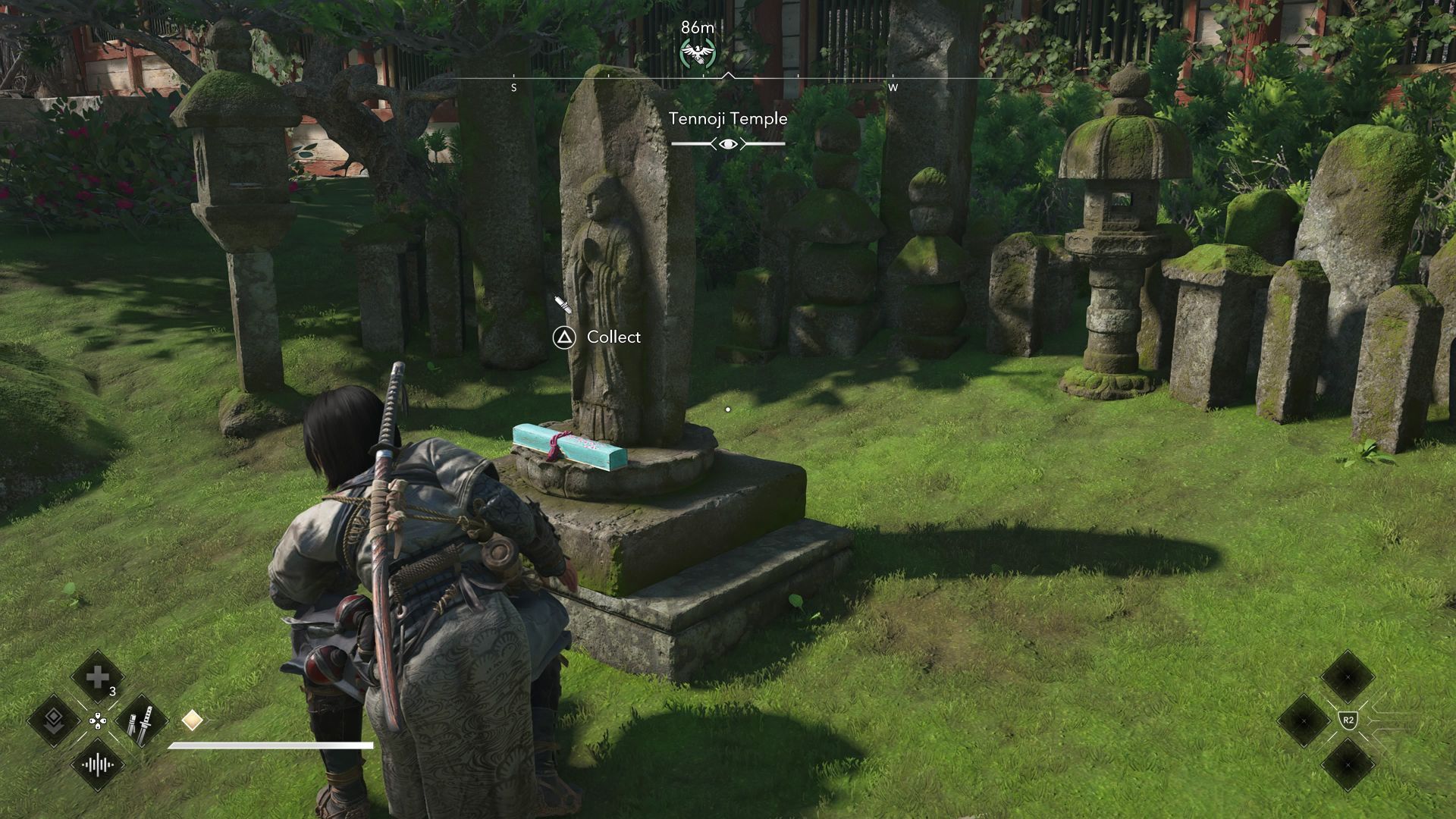 Assassins Creed Shadows Interactive map - gamepressure.com